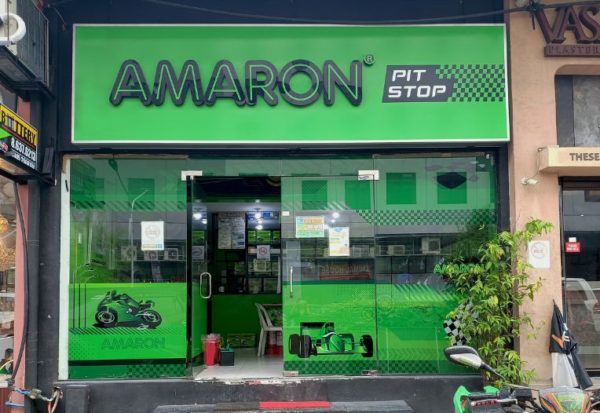 14 Remarkable Aspects of Amaron Battery | Amaron Battery Philippines